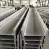 China 6m Length Grade 304 316L 310S 2205 Hot Rolled Stainless Steel H Beam H Shape Beam for sale