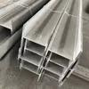 China 6m Length Grade 304 316L 310S 2205 Hot Rolled Stainless Steel H Beam H Shape Beam for sale
