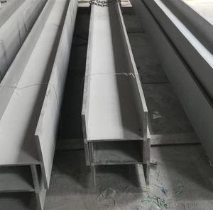 China SGS Certificated Hot Rolled Stainless Steel H Beam I Beam in 201 304 316L Grades for Structural Applications for sale