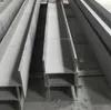 China SGS Certificated Hot Rolled Stainless Steel H Beam I Beam in 201 304 316L Grades for Structural Applications for sale