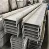 China SGS Certificated Hot Rolled Stainless Steel H Beam I Beam in 201 304 316L Grades for Structural Applications for sale