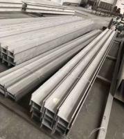 China 100*100mm 150*150mm Hot Rolled Stainless Steel H Beam 316 321 904L for Structural Applications for sale