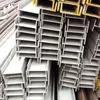 China Hot Rolled Stainless Steel H Beam with Pickling Surface Treatment and 6m Length for Structural Applications for sale