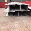 China ASTM 201 AISI 316L Stainless Steel H Beam 200*100mm H Shape Beam for Structural Applications for sale