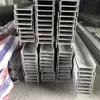 China ASTM 201 AISI 316L Stainless Steel H Beam 200*100mm H Shape Beam for Structural Applications for sale