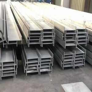 China Hot Rolled Stainless Steel H Beam with Pickling Surface Treatment and Custom Specifications for sale