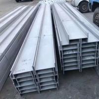 China Hot Rolled Stainless Steel H Beam with Pickling Surface Treatment and Custom Specifications for sale