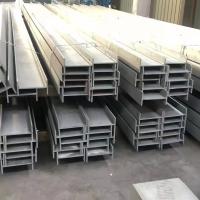 China 304 Stainless Steel Hot Rolled H Beam with Pickling Surface Treatment for Building Materials for sale