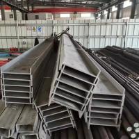 China ASTM 304 Hot Rolled Stainless Steel H Beam with Pickling Surface Treatment for sale