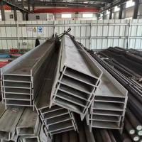 China Hot Rolled Stainless Steel H Beam with Pickling Surface Treatment and Custom Specifications for sale