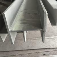 China Custom Specifications Hot Rolled Stainless Steel H Beam with Pickling Surface Treatment for sale