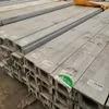China Hot Rolled AISI 304L Stainless Steel Angle Bar and Channel Bar with Bright Surface Treatment for sale