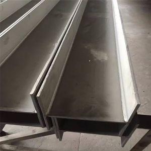 China Custom Specifications Hot Rolled Stainless Steel H Beam with Pickling Surface Treatment for Structural Applications for sale