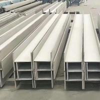 China EN 1.4301 Stainless Steel H Beam with Hot Rolled Technique in 100*100 - 400*400mm Sizes for Structural Applications for sale