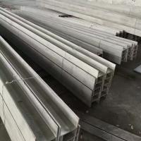 China EN 1.4301 Stainless Steel H Beam with Hot Rolled Technique in 100*100 - 400*400mm Sizes for Structural Applications for sale