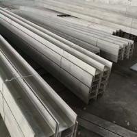China Hot Rolled Stainless Steel H Beam with Pickling Surface Treatment and Custom Specifications for sale