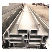 China Heat Resistant 310S Stainless Steel H Beam with Hot Rolled Technique and Pickling Surface Treatment for Boiler Structure for sale