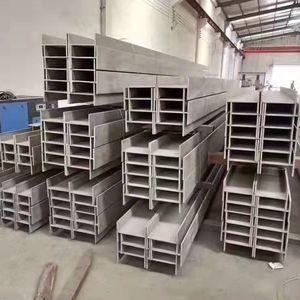 China Hot Rolled Stainless Steel H Beam with Pickling Surface Treatment and Custom Specifications for sale