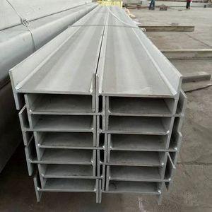 China Hot Rolled Stainless Steel H Beam with Pickling Surface Treatment and Custom Specifications for sale