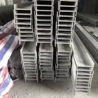 China 100*50mm 100*100mm 200*100mm Standard Size Hot Rolled Stainless Steel H Beam with Pickling Surface Treatment for sale