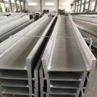 China 100*50mm 100*100mm 200*100mm Standard Size Hot Rolled Stainless Steel H Beam with Pickling Surface Treatment for sale