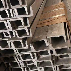China Hot Rolled Stainless Steel Channel Bar with Bright Surface Treatment in 30*30-100*100mm Sizes for sale