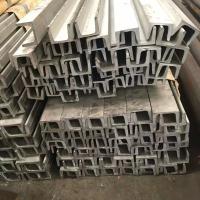 China EN 10204-3.1 Certificated Hot Rolled Stainless Steel U-Channel with Bright Surface Treatment for sale