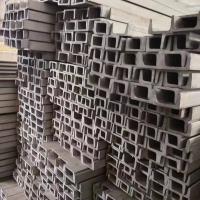China 304 Stainless Steel U Channel Bar Hot Rolled 30*30-100*100mm in Stock for sale