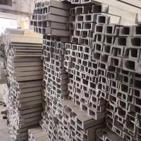 China Hot Rolled Pickling Surface Treatment Stainless Steel Channel Bar U Channel 30*30-100*100mm for sale