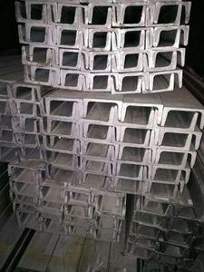 China Hot Rolled SUS304 U Channel Bar with Polished Surface and Corrosion Resistant Properties for sale