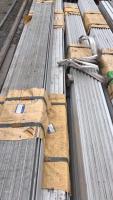 China Hot Rolled SUS304 U Channel Bar with Polished Surface and Corrosion Resistant Properties for sale