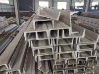 China Hot Rolled 304 316L 310S Stainless Steel Channel with Polished Surface U Channel Bar for sale