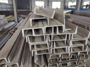China Hot Rolled 304 316L 310S Stainless Steel Channel with Polished Surface U Channel Bar for sale
