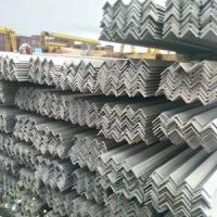 China ASTM A276 Hot Rolled Bright Surface Stainless Steel Channel Bar U Channel Bar for sale