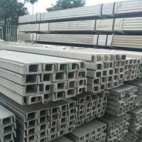 China 316L Stainless Steel U Channel Bar Hot Rolled with Bright Surface Inox Steel Channel Bar for sale