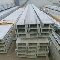 China Hot Rolled 201 304 316 Grade Stainless Steel Angle Bar and Channel Bar with Bright Surface for sale