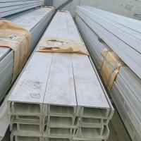 China Hot Rolled 201 304 316 Grade Stainless Steel Angle Bar and Channel Bar with Bright Surface for sale