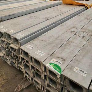 China Hot Rolled Stainless Steel Angle Bar and Channel Bar with Bright Surface in 30*30-100*100mm Sizes for sale