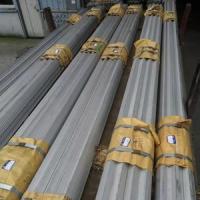 China In Stock ASTM A276 310S Hot Rolled Stainless Steel Angle and Channel Bar for sale