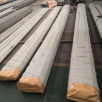 China Grade 316L Hot Rolled Bright Surface Stainless Steel Angle Bar and U Channel Bar for sale
