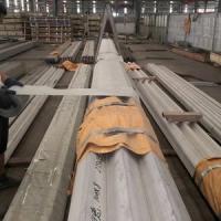 China Grade 304 6m Length ISO 9001 Stainless Steel U Channel Bar with Bright Surface for sale