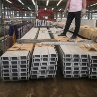 China Hot Rolled SS316L Stainless Steel Angle Bar and Channel Bar 30*30-100*100mm for Structural Applications for sale