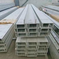 China Hot Rolled Bright Surface Stainless Steel U Channel Bar 30*30-100*100mm ASTM 304 316L for sale