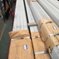 China Hot Rolled Bright Surface Stainless Steel U Channel Bar 30*30-100*100mm ASTM 304 316L for sale