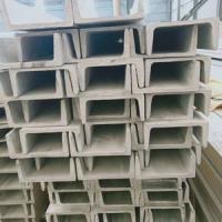 China Hot Rolled Bright Surface Stainless Steel U Channel Bar 30*30-100*100mm AISI 201 304 316 321 430 for sale