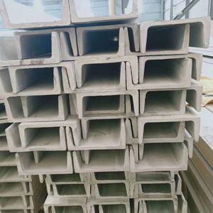 China Hot Rolled Bright Surface Stainless Steel U Channel Bar 30*30-100*100mm AISI 201 304 316 321 430 for sale