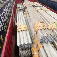 China 300 Series Stainless Steel U Channel Bar Hot Rolled with Bright Surface for Industrial Applications for sale