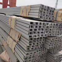 China Hot Rolled Bright Surface Stainless Steel Angle Bar 30*30-100*100 SS Angle Bar for sale