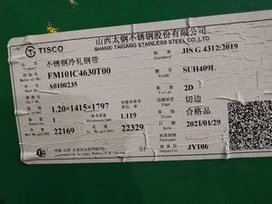 China Cold Rolled SUS409L 409L Stainless Steel Coil with Polished Surface for Corrosion Resistant Applications for sale