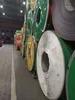 China Cold Rolled 443 Stainless Steel Coil Strip with Polished Surface and Corrosion Resistance for sale